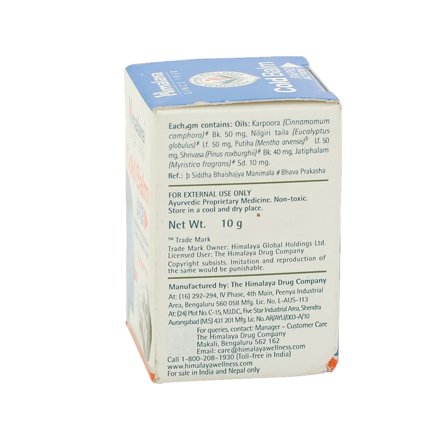 Himalaya Cold Balm 10gm Pack of 3 - Cureka