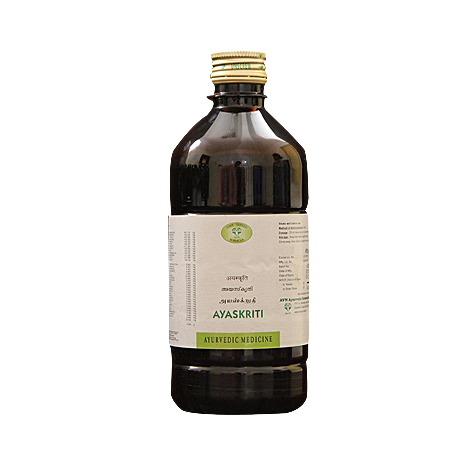 AVN Ayaskriti (450 ml) - Cureka - Online Health Care Products Shop