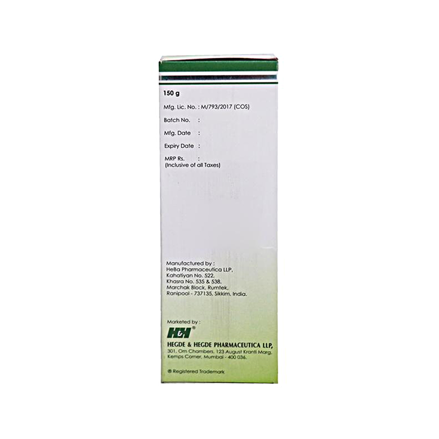 Dermadew Aloe Cream 150g