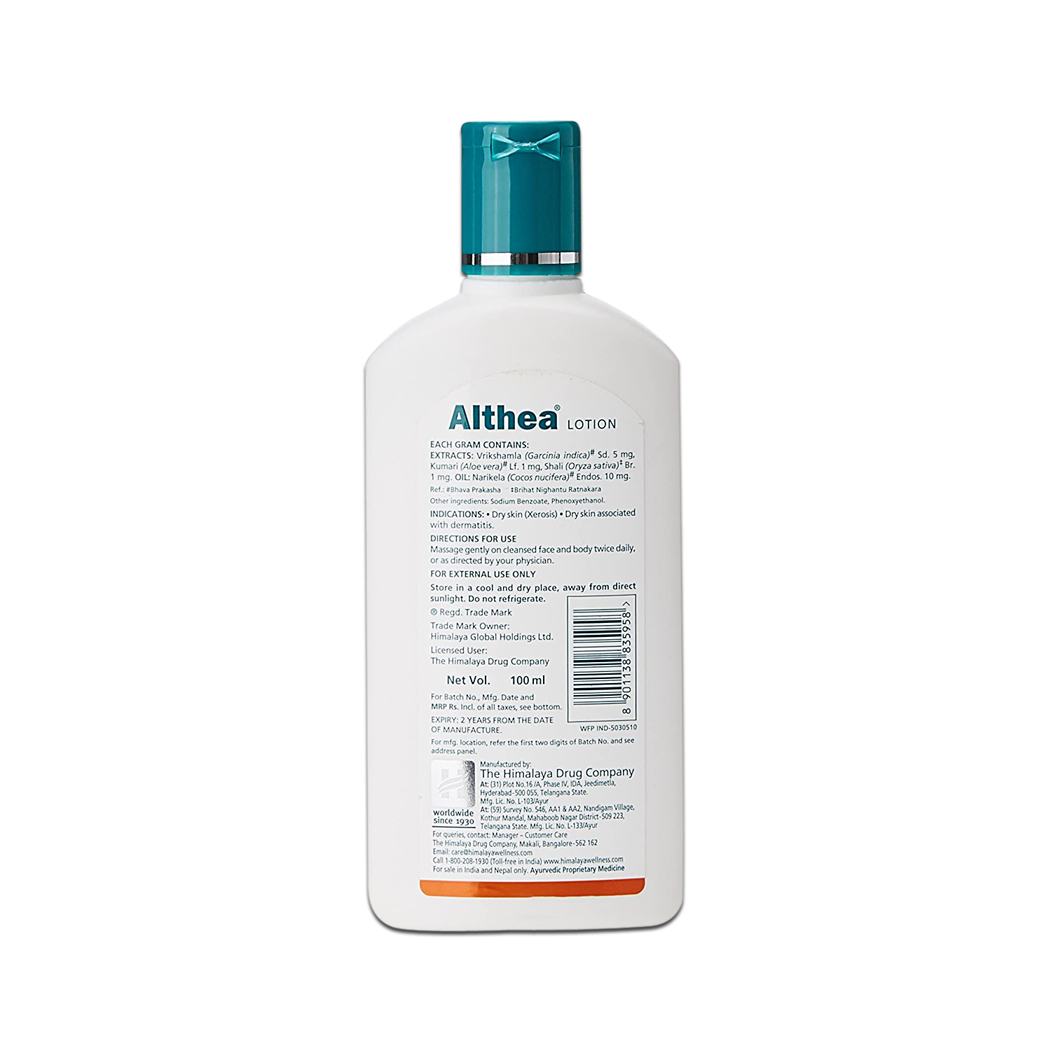 Himalaya Althea Lotion - 100ml - Cureka - Online Health Care Products Shop