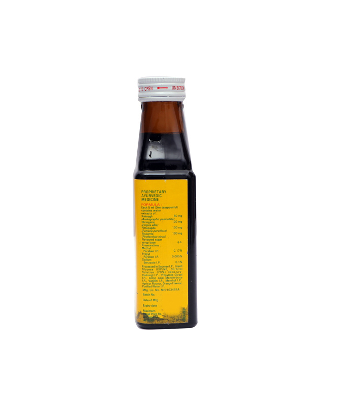 Stimuliv Syrup 200ml Online - Cureka