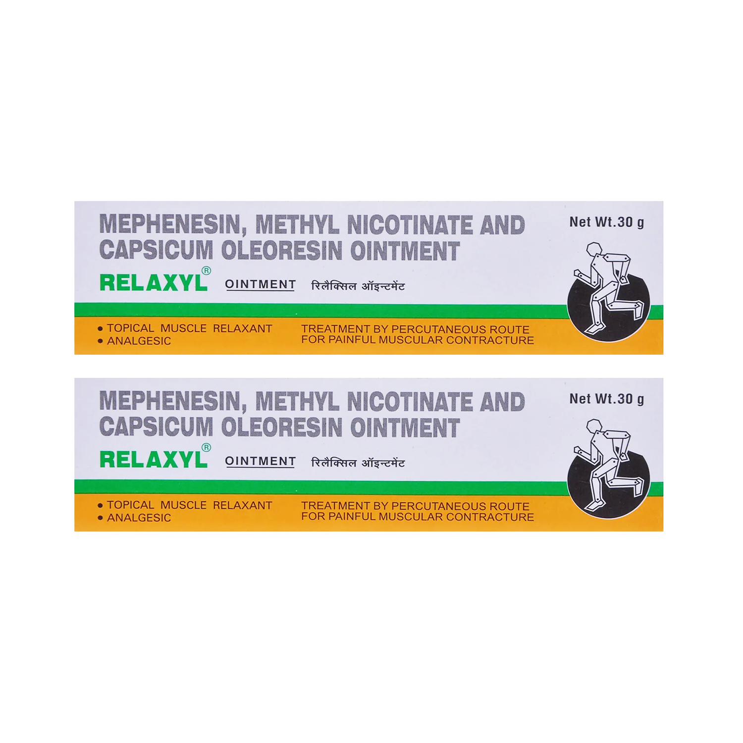 Relaxyl Ointment 30gm - (Pack of 2) - Cureka - Online Health Care ...