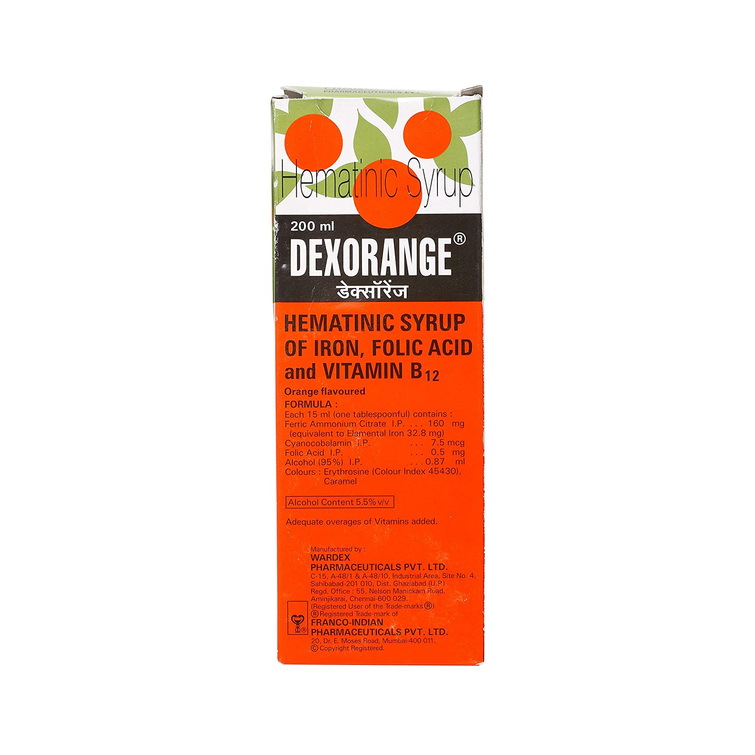 Buy Dexorange Syrup 200ml Online - Cureka