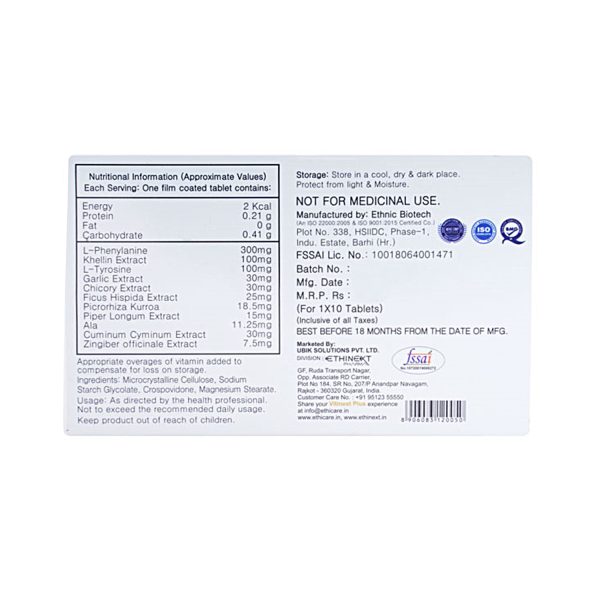 Vitinext Plus Tablet for Vitiligo 1 X 10 Tablets - Cureka