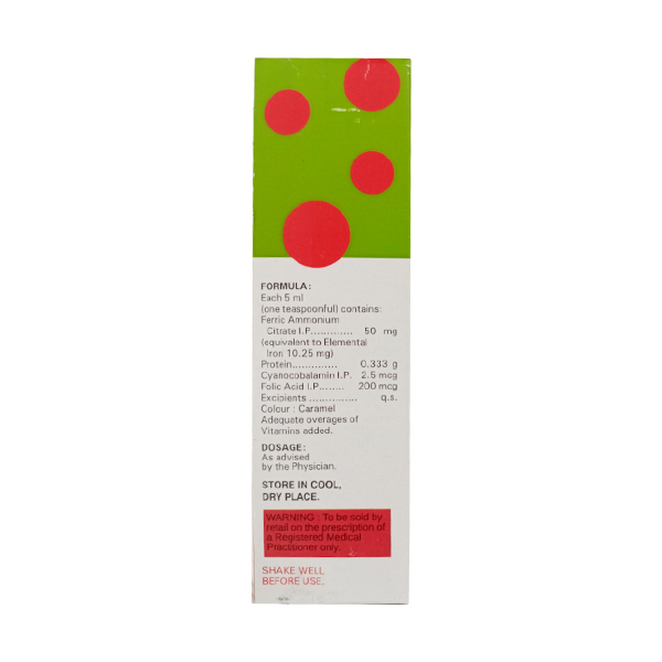 Dexorange Paediatric Syrup 60ml - (Pack of 2) - Cureka - Online Health ...