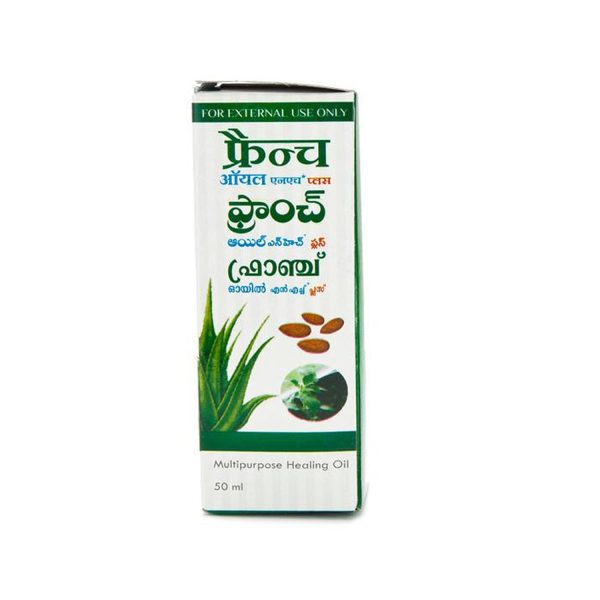 Franch Oil 50ml at Best Price - Cureka