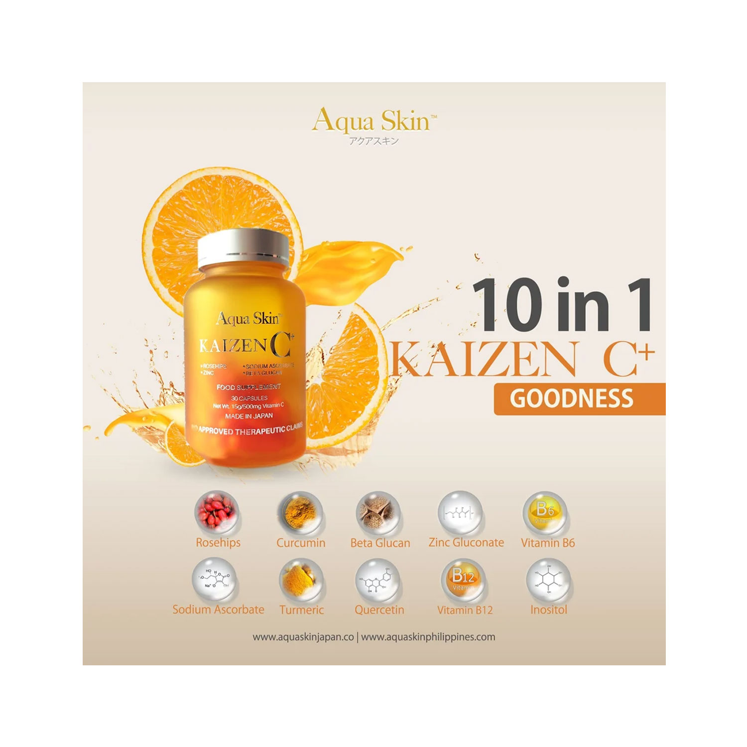 Aqua Skin Kaizen C+ 30 Softgels - Cureka - Online Health Care Products Shop