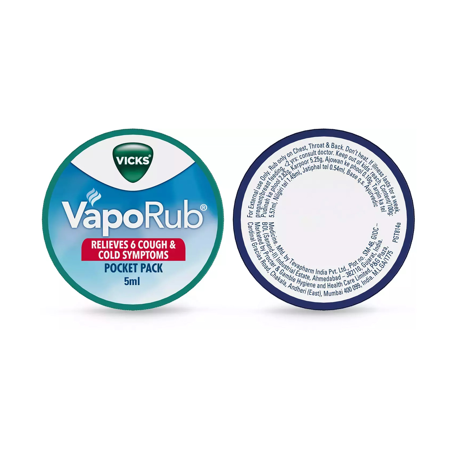 Vicks Vaporub - 5ml (Pack of 5) - Cureka - Online Health Care Products Shop