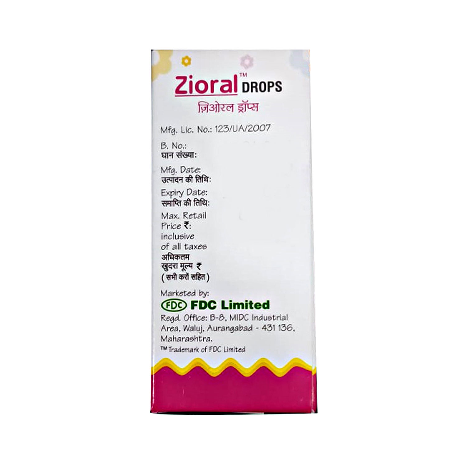 Zioral Drops -15ml (Pack of 2) - Cureka - Online Health Care Products Shop