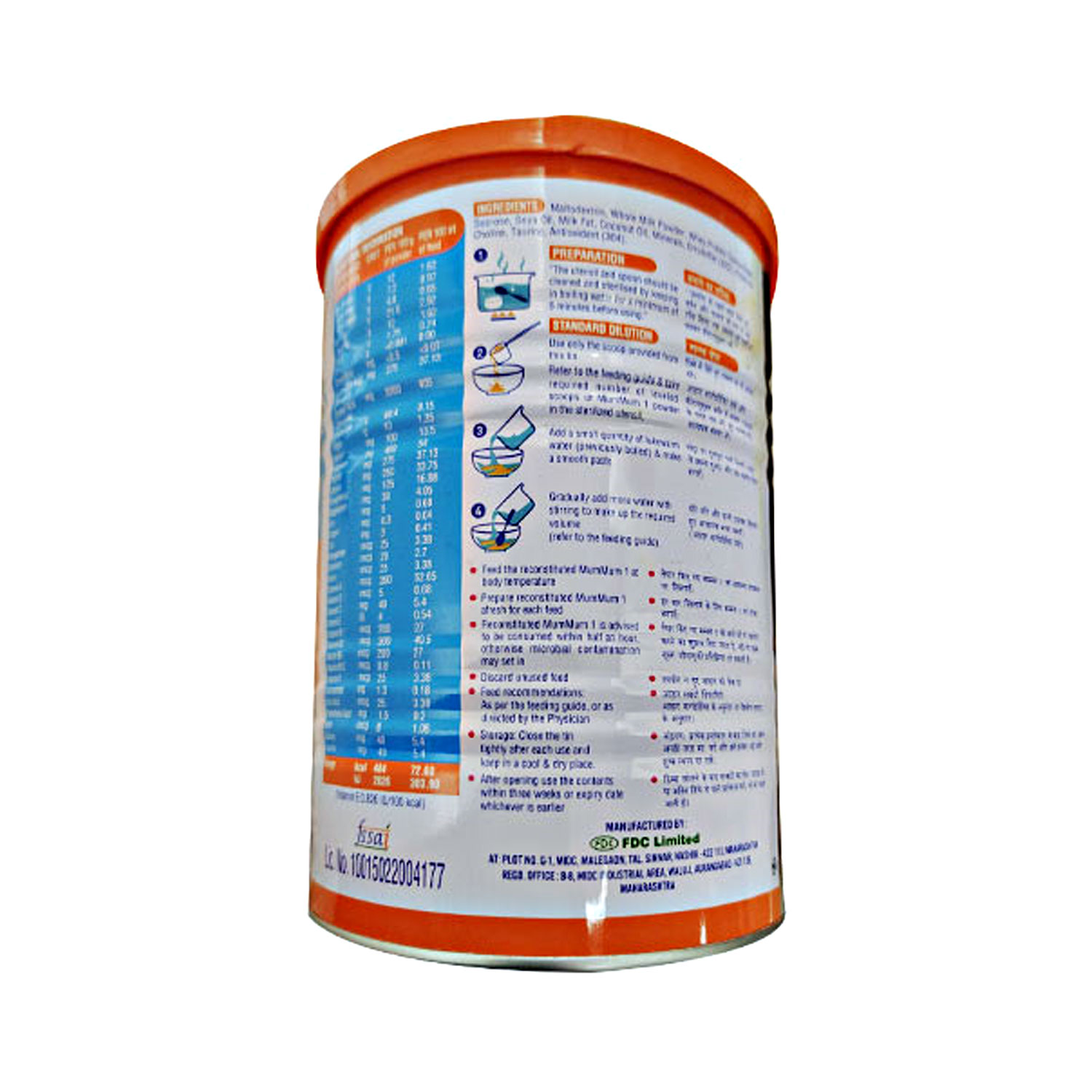 FDC MumMum Stage-1 Infant Formula Powder 400gm - Cureka