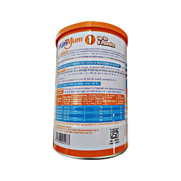 FDC MumMum Stage-1 Infant Formula Powder 400gm - Cureka