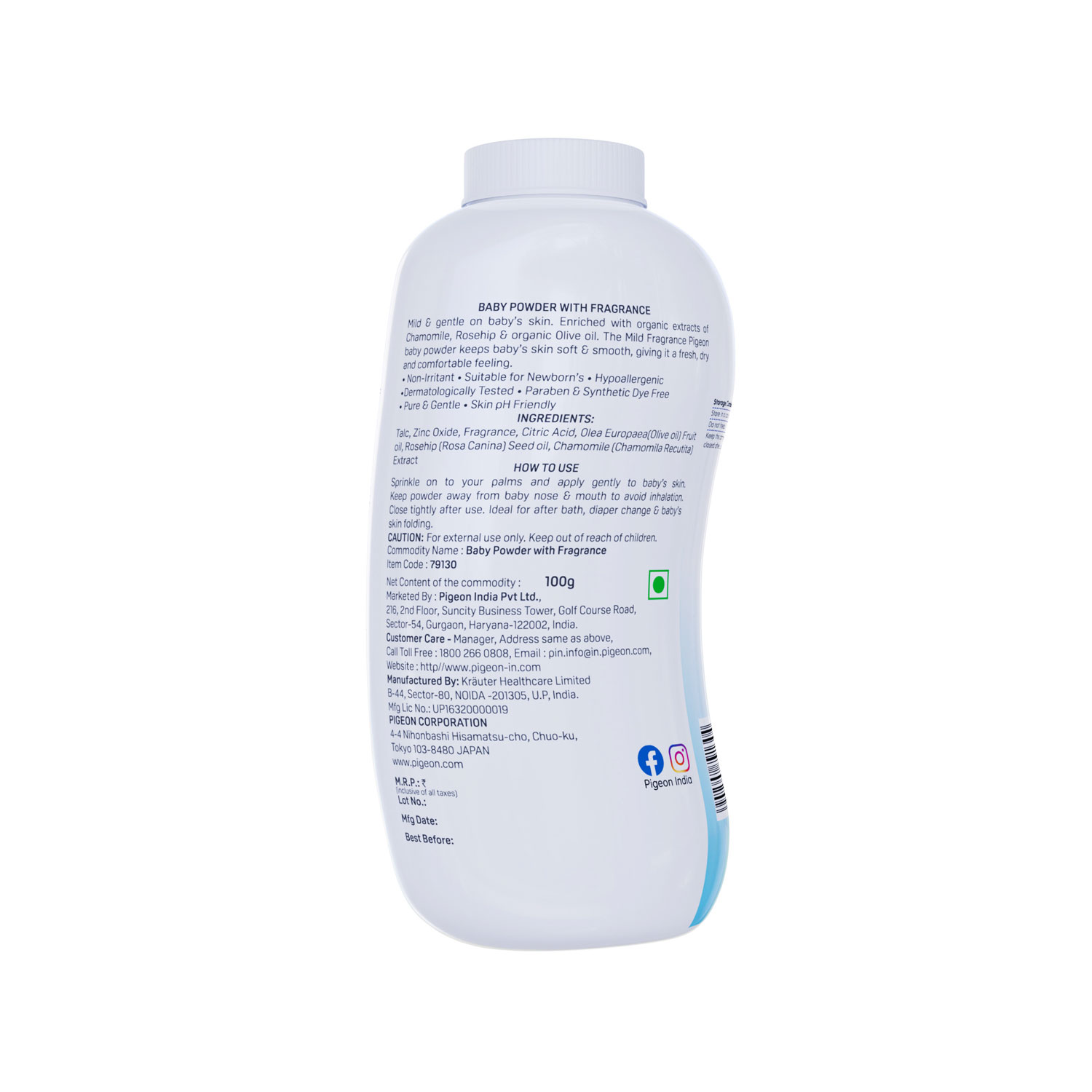 Pigeon Fragrance Powder 100g - Cureka