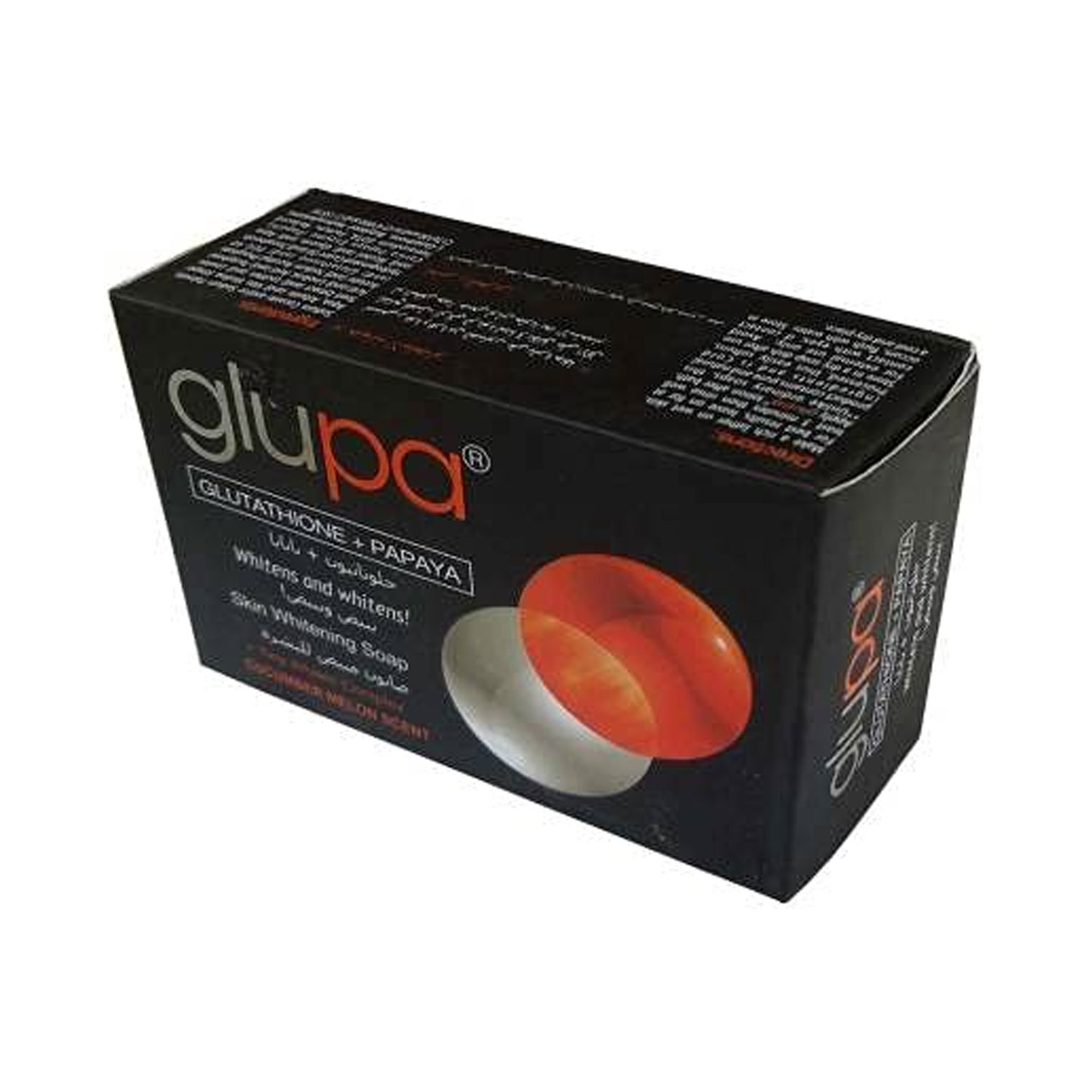 Glupa Papaya And Glutathione Skin Whitening Soap 135g - Cureka - Online ...