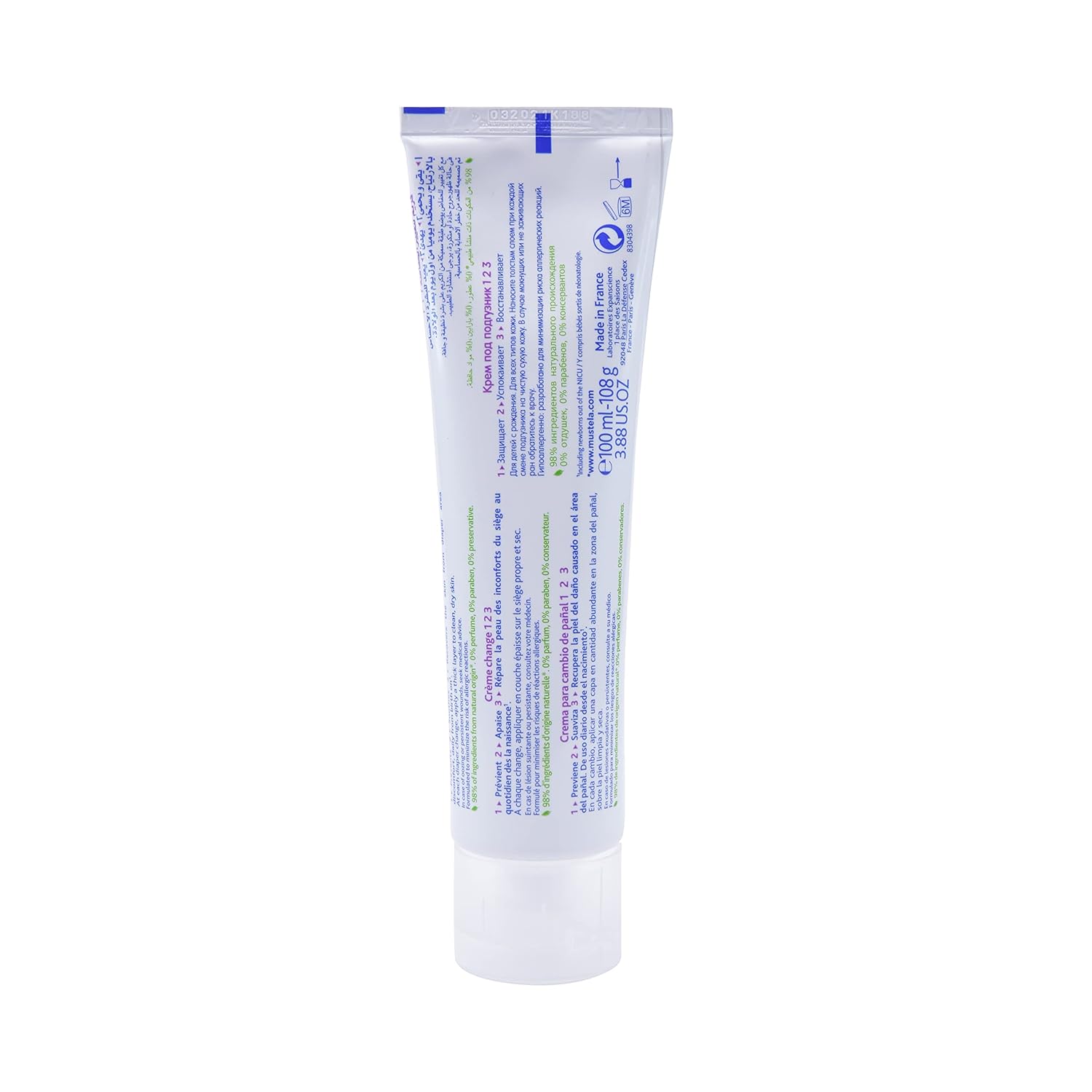 Mustela 123 Vitamin Barrier Cream - 100ml - Cureka - Online Health Care ...