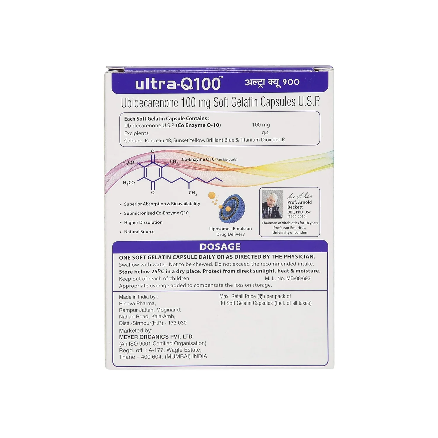 Vitabiotics Ultra-Q100 (30 Soft Gelatin Capsules) - Cureka - Online ...