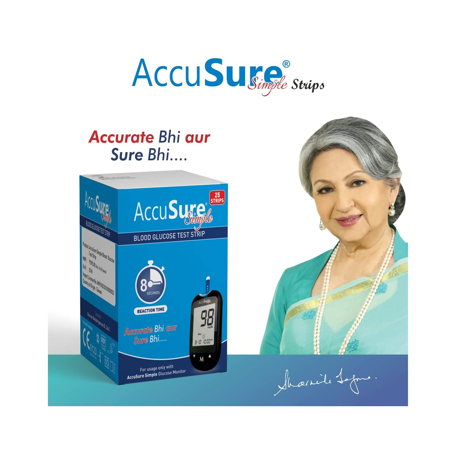 Accusure Simple Test Strips (25 Strips) - Cureka - Online Health Care ...