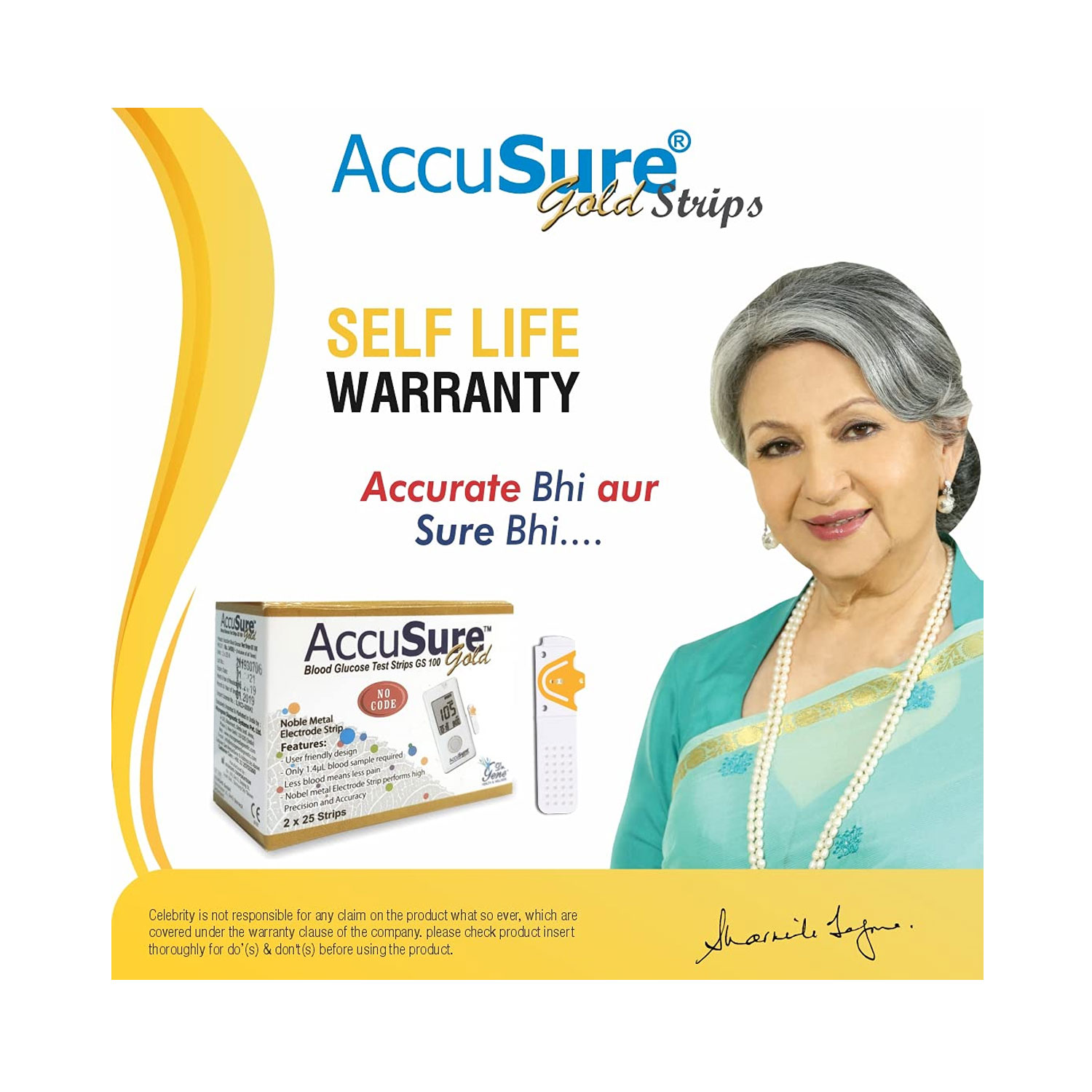 AccuSure Gold Blood Glucose Test Strips (50 Strips) - Cureka - Online ...