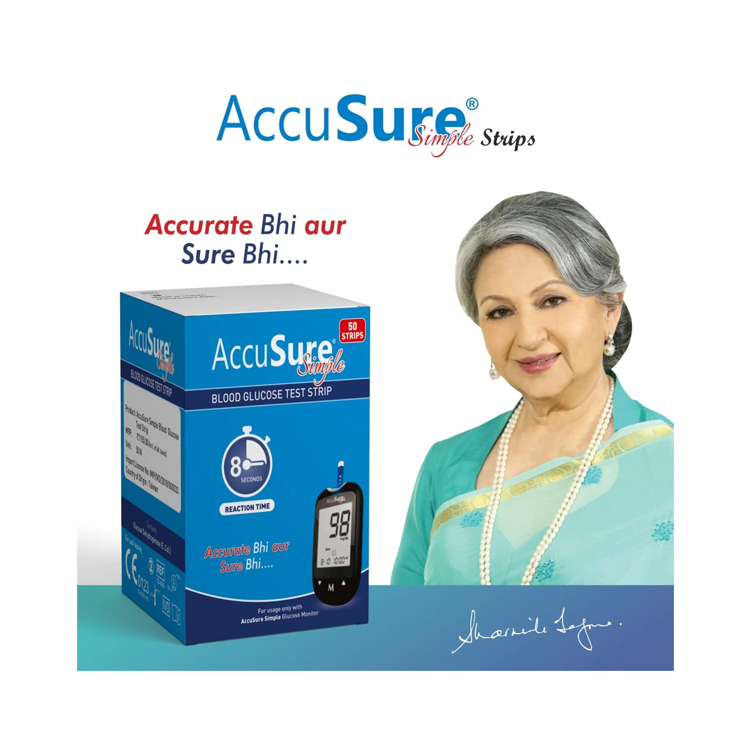 Accusure Simple Test Strips (50 Strips) - Cureka - Online Health Care ...