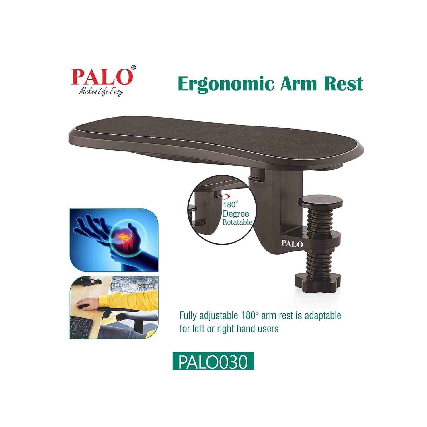 Buy Palo Ergonomic Arm Rest PALO030 - Cureka