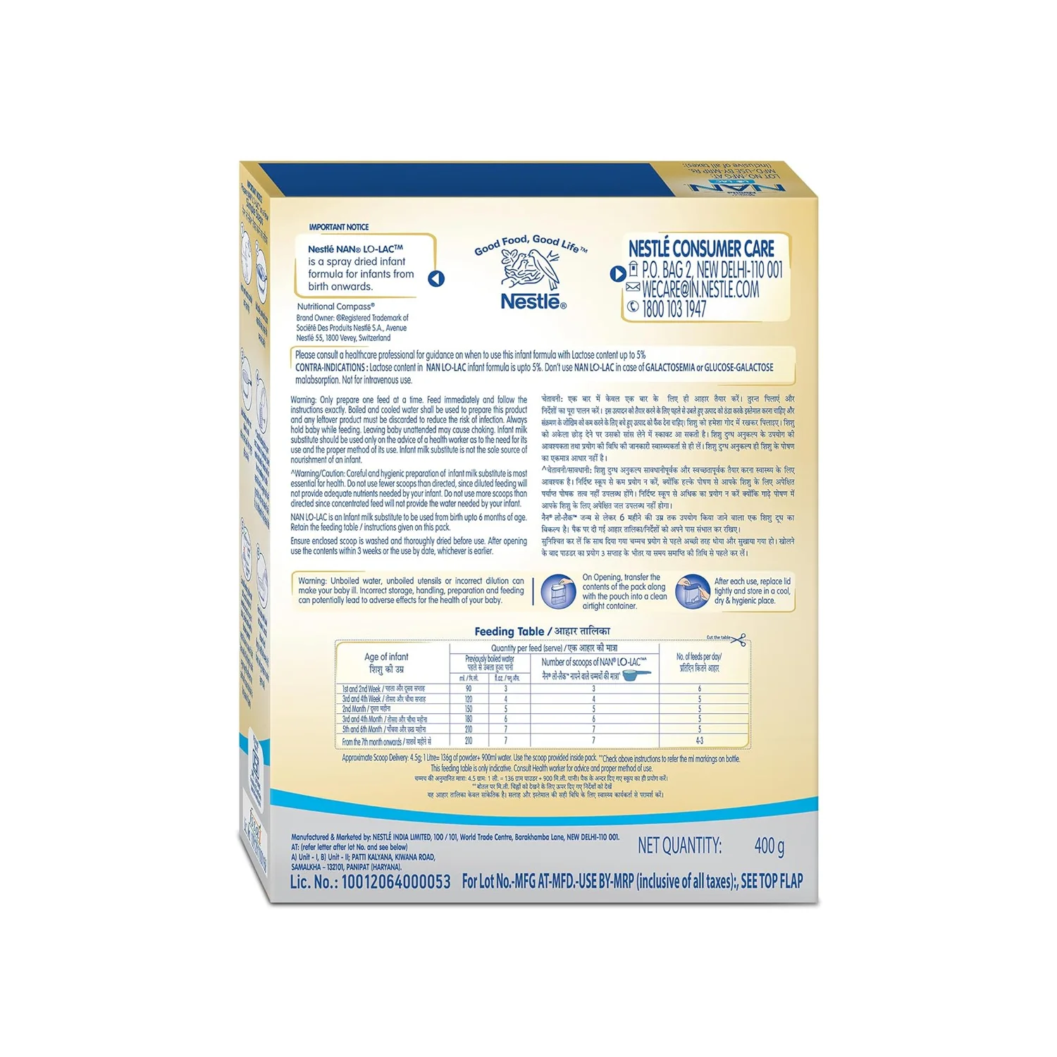 Nestle Nan Lo-Lac Infant Formula Powder 200gm - Cureka