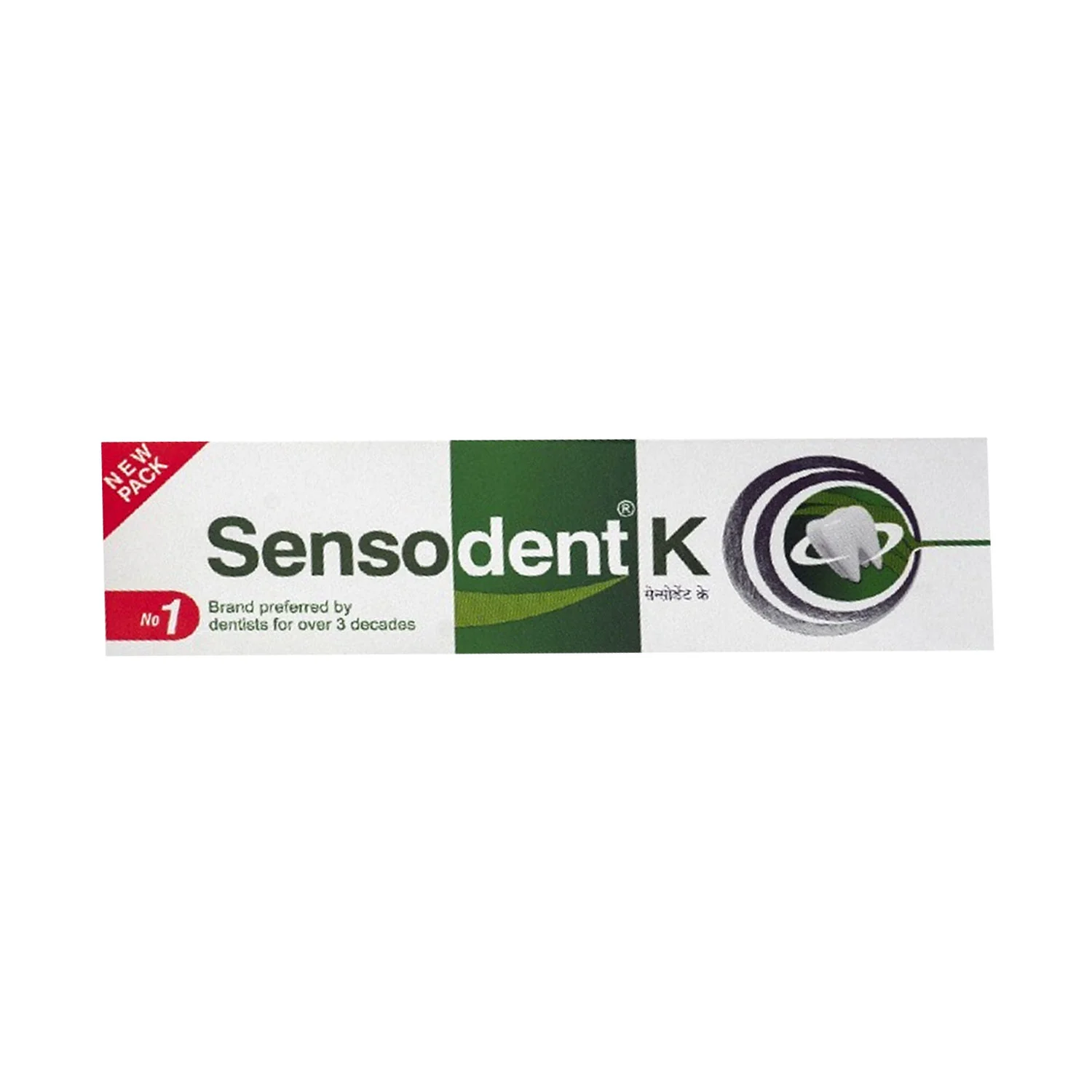 Sensodent K Toothpaste 75g - Cureka - Online Health Care Products Shop
