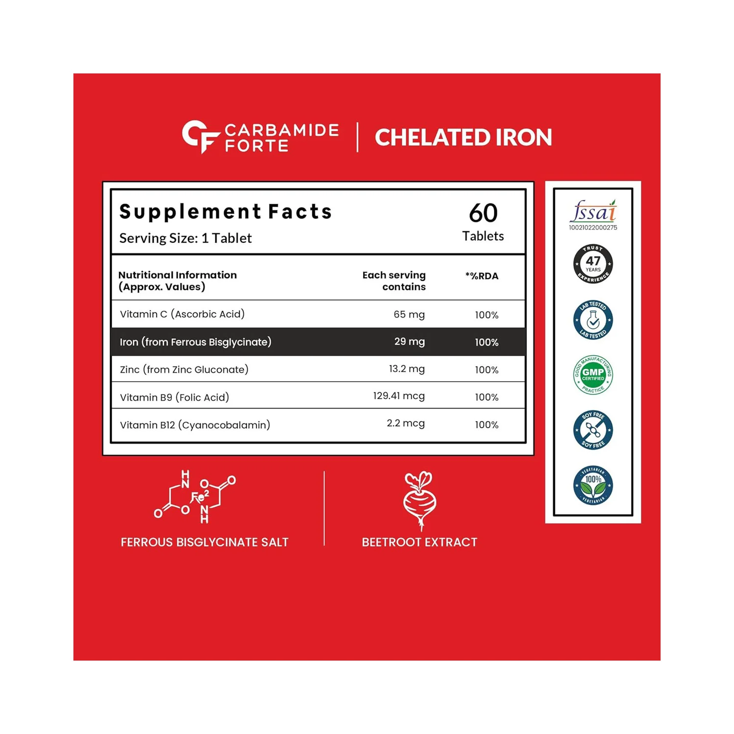 Carbamide Forte Chelated Iron Tablet (60 Tablets)