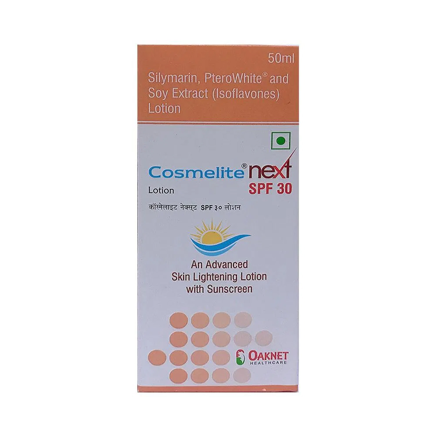 Cosmelite Next Lotion SPF 30 50ml - Cureka