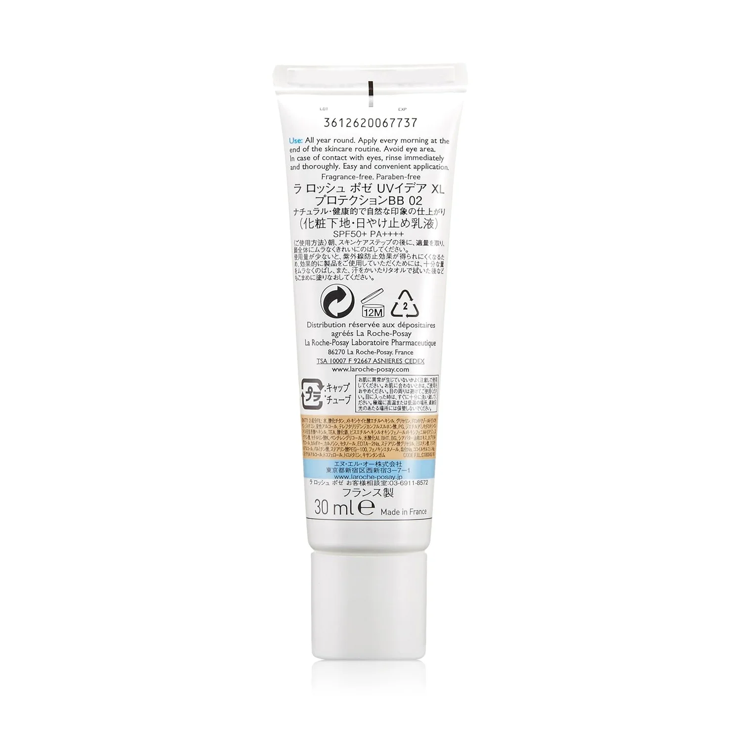 La Roche-Posay Sunscreen BB Cream for Sensitive Skin SPF 50+