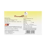 Buy Dermadew Lite Soap 75gm Online - Cureka
