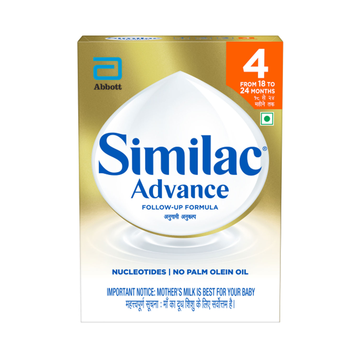 Similac Advance Follow-Up Formula Stage 4 400gm - Cureka