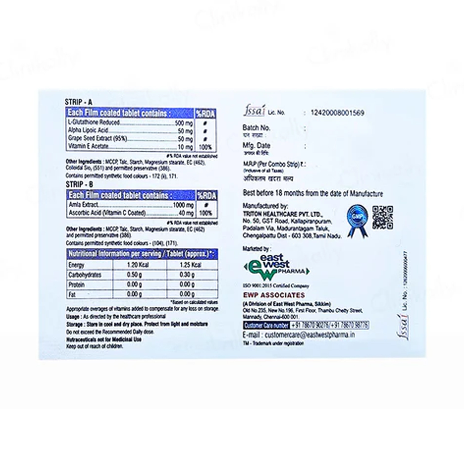 Glufair L-Glutathione And Vitamin C Tablets - Cureka