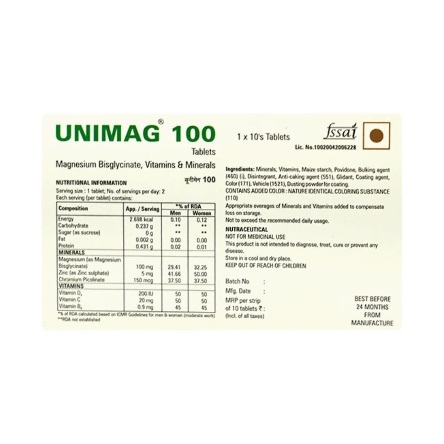 Buy Unimag 100 Tablets (10 Nos) - Cureka