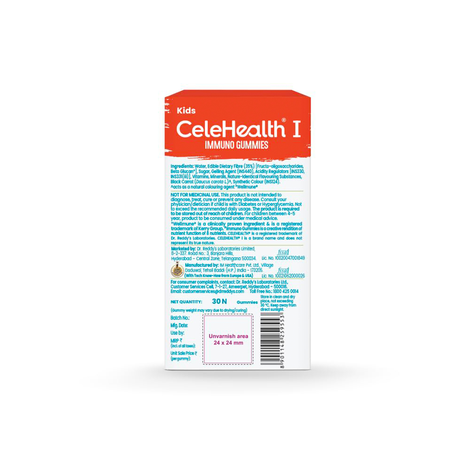 Dr. Reddy’s CeleHealth Kidz Immuno Gummies Pink Guava Flavour (30 Nos ...